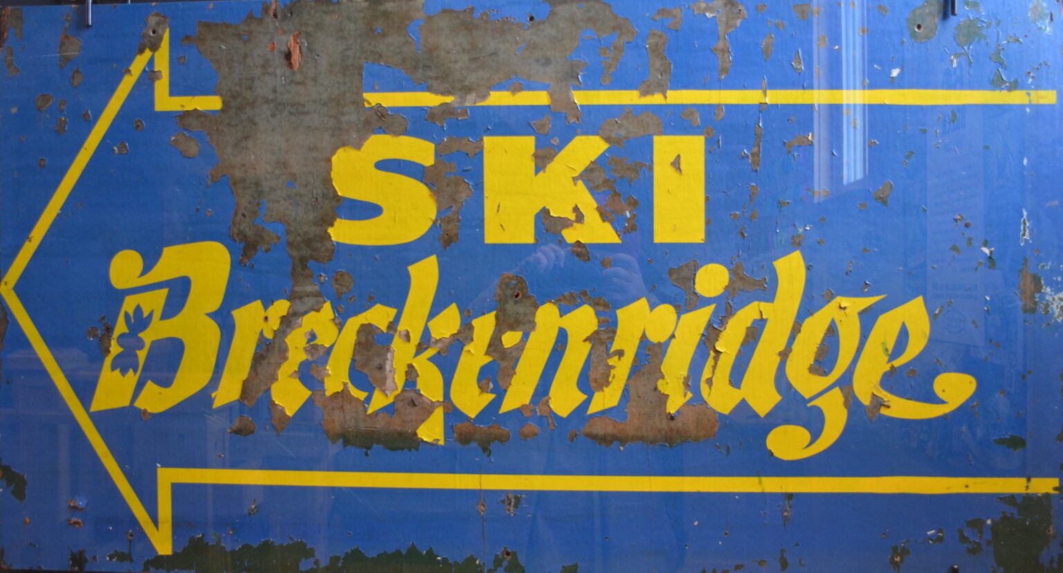 Breckenridge – mahoneyplace home